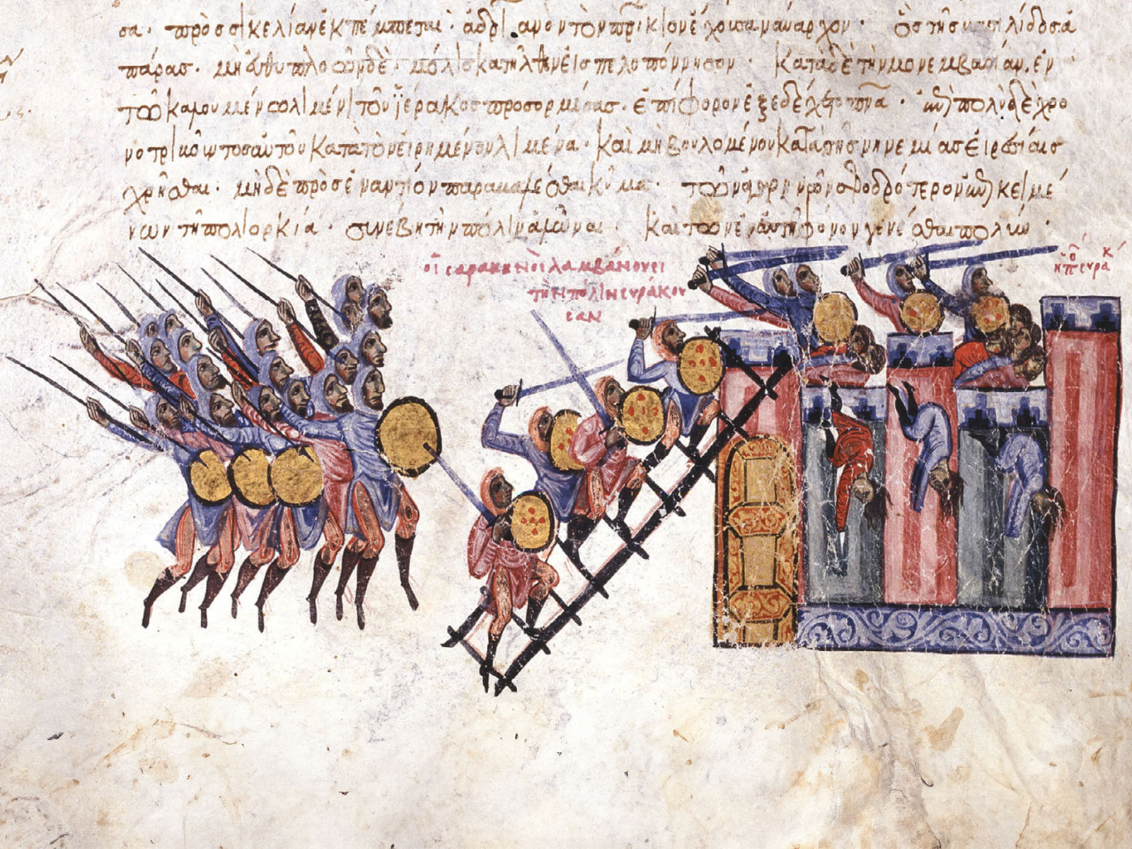 The Saracen Raids of Early Medieval Switzerland – Swiss National Museum ...